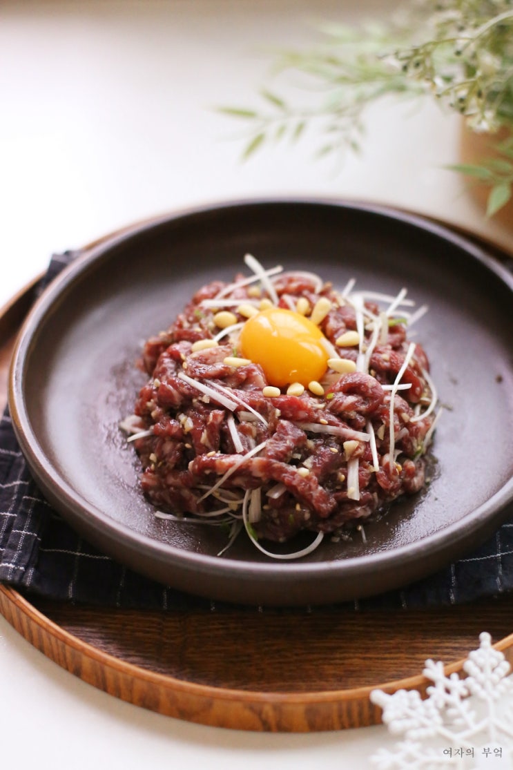 소고기 육회 만드는법 육회 양념 무침 칼로리 육회소스 부위 간단한 술안주 베스트 네이버 블로그