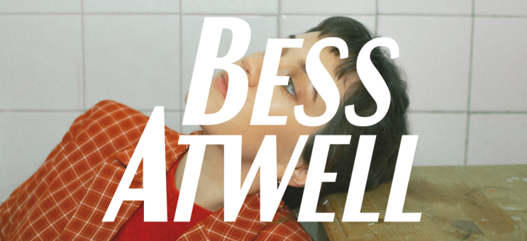 You are my Swimming Pool 이런 표현을 어떻게 떠올렸을까 Bess Atwell_Swimming Pool : 네이버 블로그