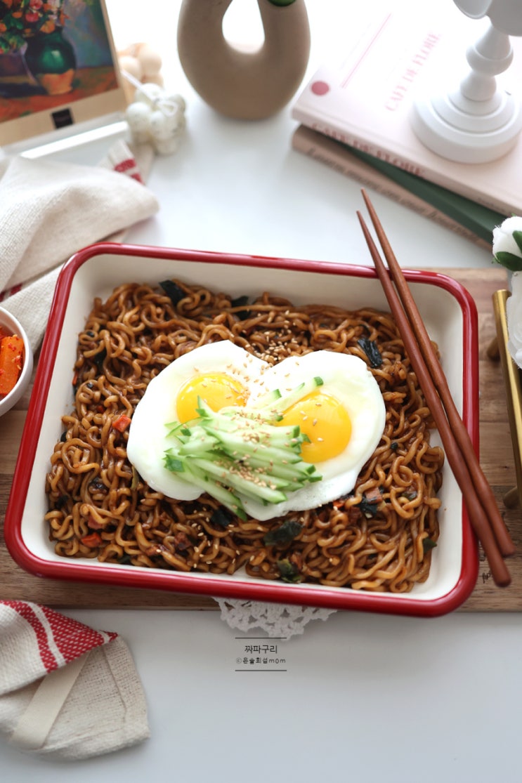 짜파구리 조리법 레시피 짜파게티 맛있게 끓이는법 짜장라면 비율 네이버 블로그