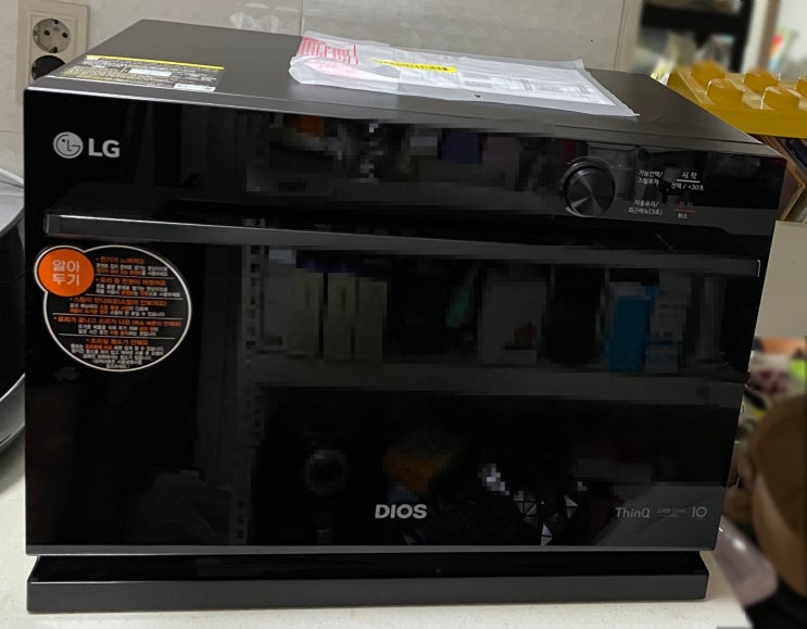 (내돈내산) [LG전자] 디오스 광파오븐 전자레인지, 에어프라이어 겸용 ML32AW1 : 네이버 블로그