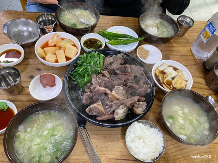 포항 죽도시장 맛집장기식당 소머리곰탕 And 회·대게 포장♪ 네이버 블로그