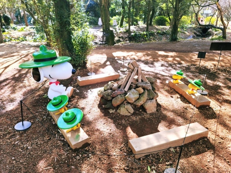 제주 구좌읍 아이와 가볼만한곳 너무 예쁜 스누피가든~어른에겐 옛 추억소환 아이들은 즐길거리 가득 네이버 블로그