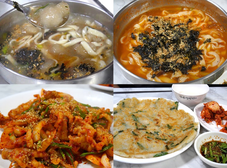 강원 강릉 중앙시장 감자옹심이 가성비 좋은 할머니 손맛 현지인 식당 네이버 블로그