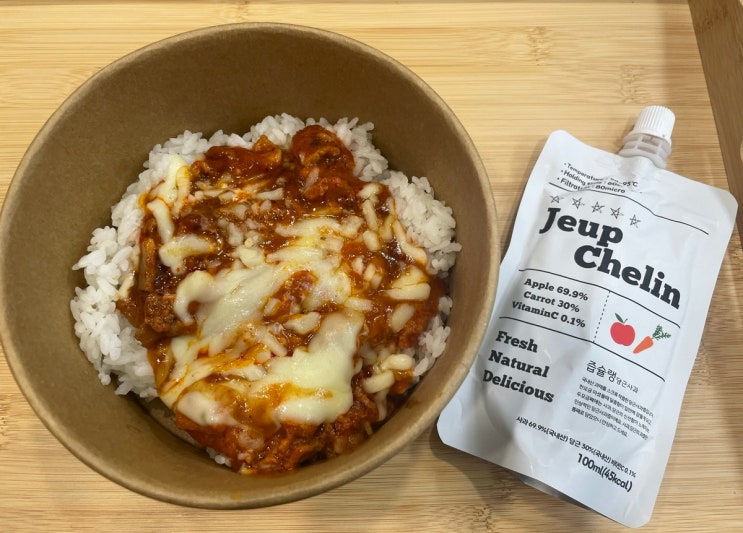 직장인도시락 위잇딜라이트 한끼 든든 토마토 치즈 제육덮밥 신메뉴 맛본 솔직 후기 추천인 코드 48fi53 네이버 블로그