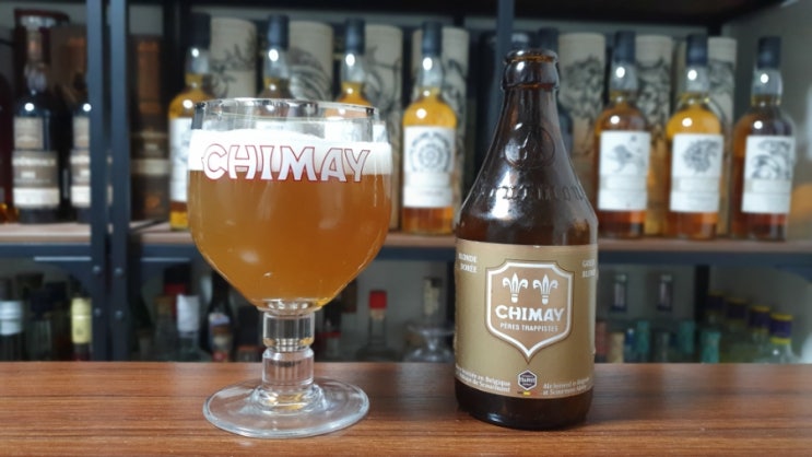 [맥주] 시메이 골드 Chimay Gold (Dorée) : 네이버 블로그