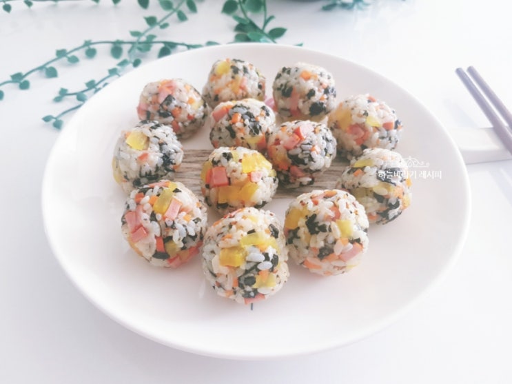 주먹밥 만들기 단무지 주먹밥 만들기 간단한 요리 : 네이버 블로그