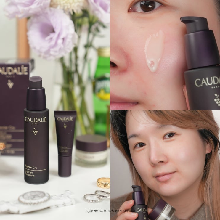 꼬달리 피부 안티에이징 솔루션 프리미에크뤼 세럼 일주일 후기 네이버 블로그
