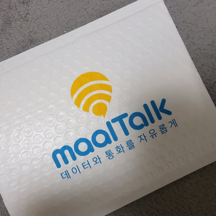 하와이 신혼여행 준비 유심 로밍 포켓와이파이 차이 네이버 블로그
