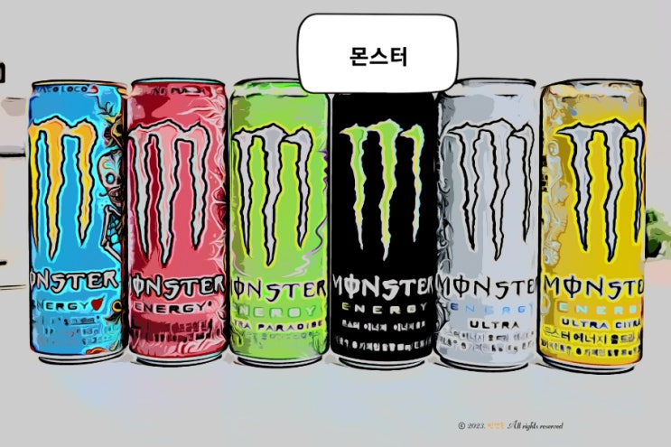 몬스터 에너지 드링크 울트라 음료 카페인과 맛 비교 7가지 종류 네이버 블로그
