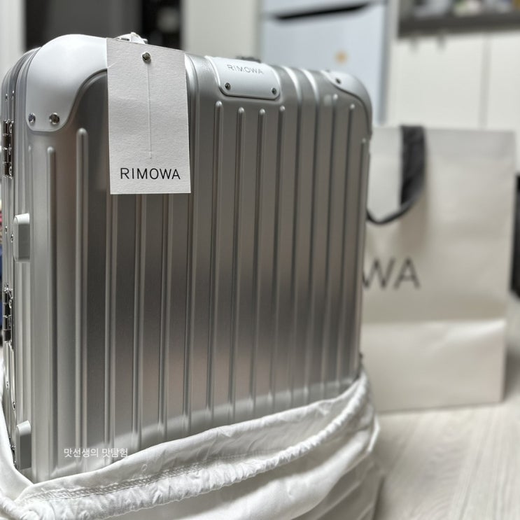 [캐리어/리모와] 리모와 오리지널 캐빈(RIMOWA ORIGINAL CABIN) : 네이버 블로그