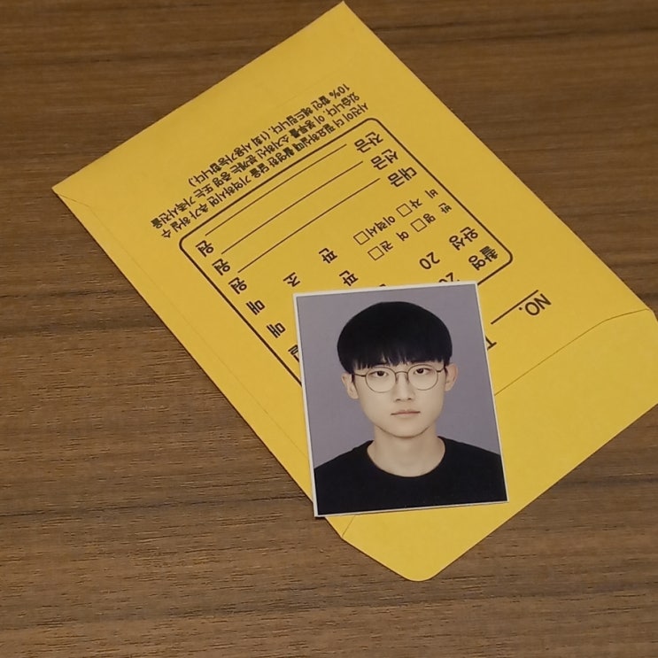 [ 🪨 ] [ 23.02.25 ~ 26 ] 개학 임박, 마지막 주말 : 네이버 블로그