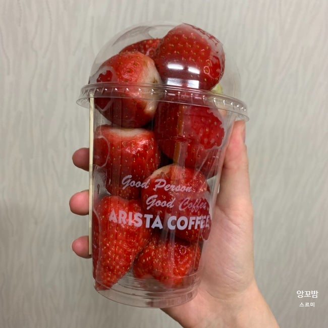 을지로/을지로입구역 :: 아리스타커피 ARISTA COFFEE : 네이버 블로그