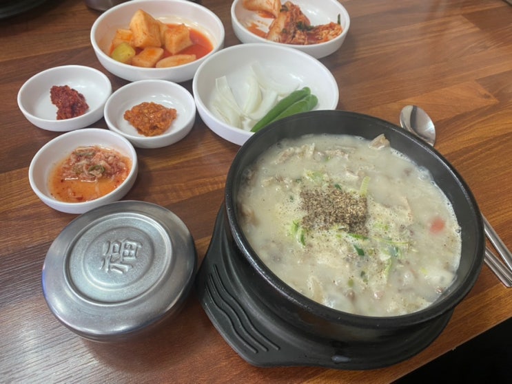 양양 국밥 맛집 용추골미궁순대 맛있네요 네이버 블로그