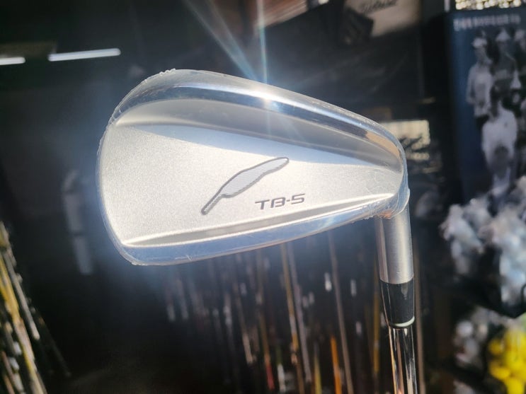 중고v300아이언 팔고 포틴tb5 tb7 비교 후 선택한 시타되는 공식대리점인 곳 : 네이버 블로그