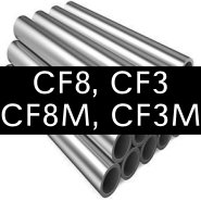 🛠️ CF8, CF3, CF8M, CF3M 차이점 : 네이버 블로그