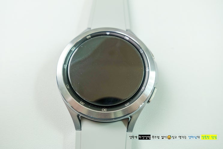 삼성 갤럭시 워치 4 46mm, SM-R890 내 돈 내산 리뷰 : 네이버 블로그