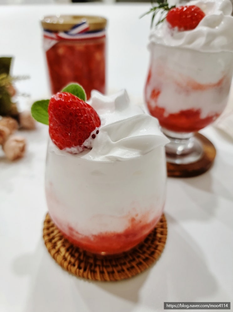 수제 딸기청 만들기 칼로리 세척 즉석 수제청 요리 리얼 생딸기우유 생크림 딸기라떼 만들기 네이버 블로그