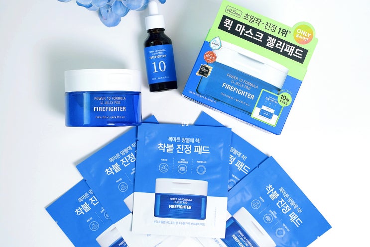 올리브영 토너패드 추천 올영세일 잇츠스킨 젤리패드 할인 기획세트 네이버 블로그