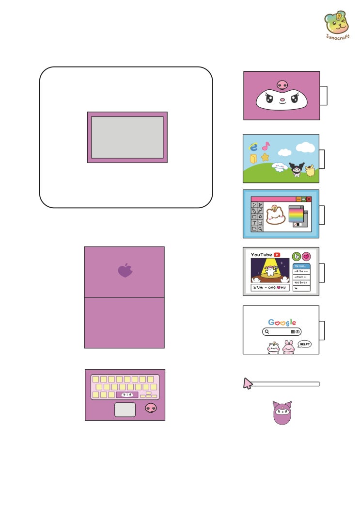 작동하는! 노트북 미니어쳐 만들기!💻 / 무료도안 / DIY working laptop miniature / free ...