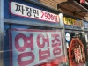 현대자동차 특장 킹콩모터스 글라스틴트거제점 옥포썬팅 옥포블랙박스 옥포내비게이션 옥포후방카메라 거제썬팅재시공 네이버 블로그