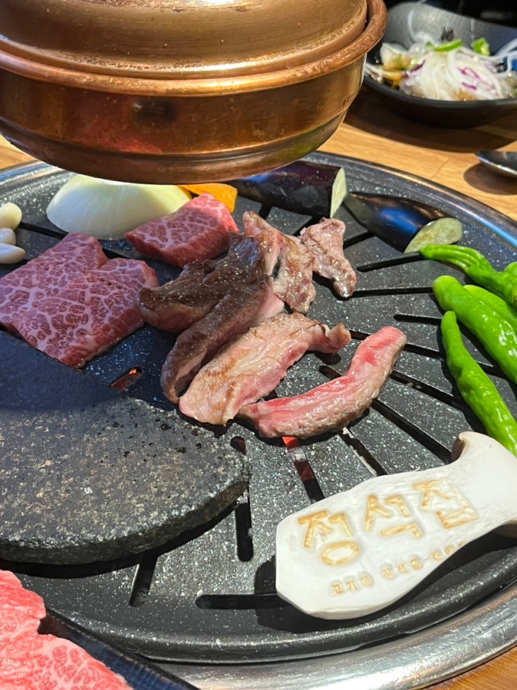 장산 고기맛집 정석집 : 정석모듬 석(소고기 세트) : 네이버 블로그