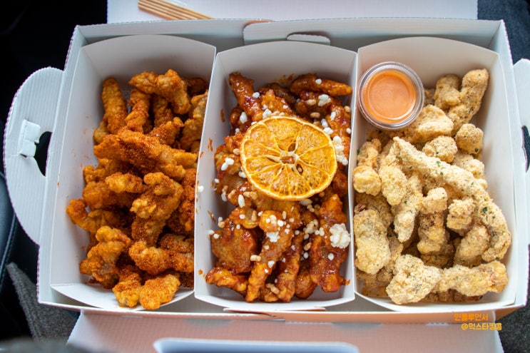 제주도 맛집 서쪽 제주시 포장맛집 포장 내돈내산 꿀봉 백종원 골목식당 돼지강정 금악마을 메뉴 가격 주차 네이버 블로그