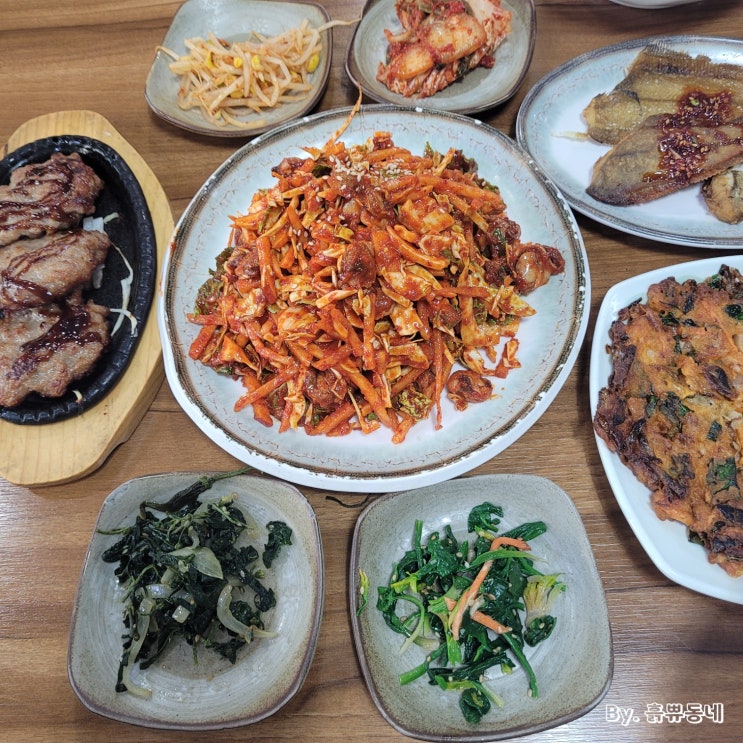 청주 오창 맛집 점심 식사 단체 회식으로 다양한 한상 차림 즐길 수 있는 양념꼬막정식 검은콩벌교꼬막정식보쌈 네이버 블로그