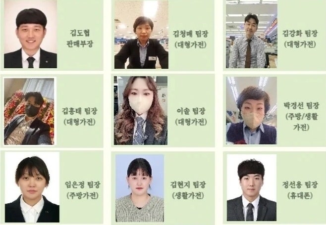 울산 언양하이마트 소개 가전 입주 혼수 휴대폰 노트북 안마의자 네이버 블로그