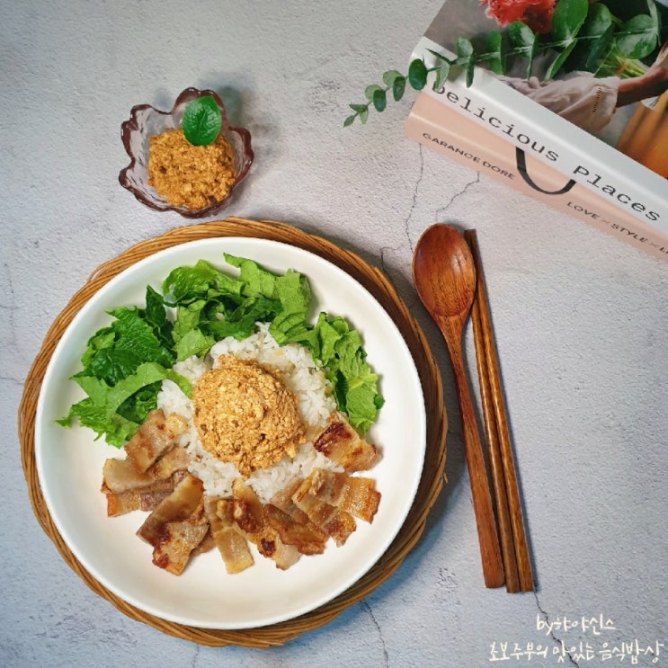 저염쌈장 만들기 두부 쌈장 맛있게 만드는 법 삼겹살 비빔밥 레시피 한그릇요리 네이버 블로그