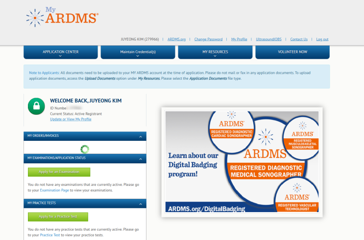 ARDMS RDCS 에코 AE 시험접수 방법 : 네이버 블로그