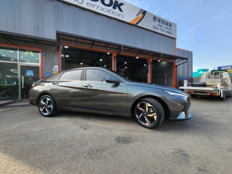 아반떼CN7 225/45R17 금호타이어솔루스TA51 원주타이어할인매장 한국타이어관설점 : 네이버 블로그