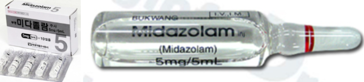 [혈관조영실 ㅅㅏ용약물&용법 19 ] VascamⓇ(Midazolam) 5mg/5ml ample(바스캄, 미다졸람) : 네이버 블로그