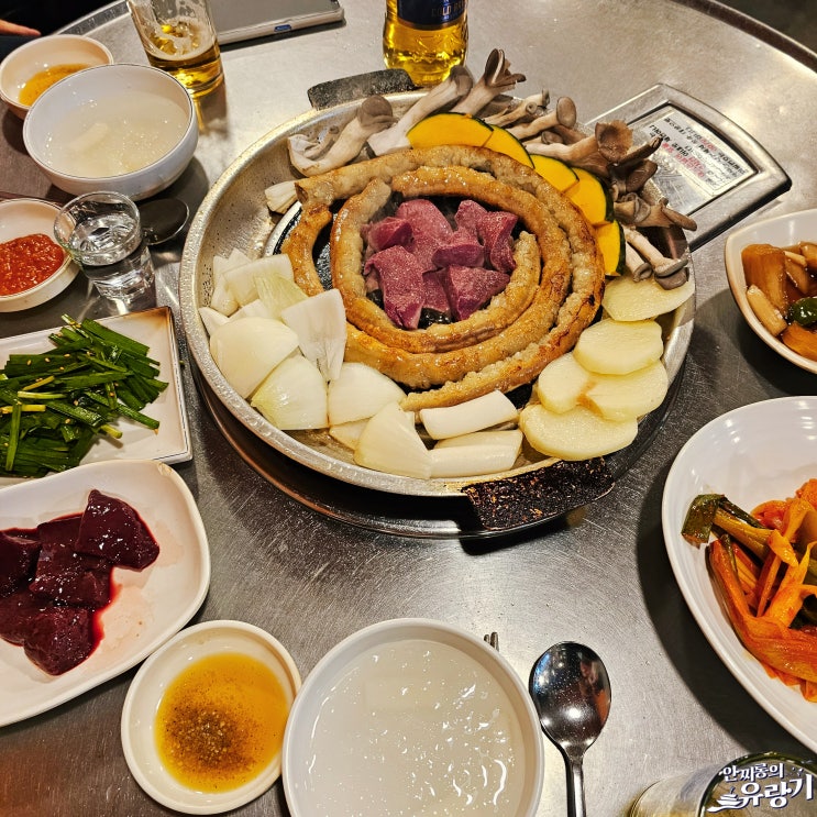 경기광주 소곱창 구이 맛있는 곳 경안시장 우리곱창 네이버 블로그