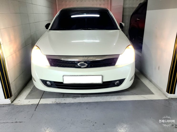 SM5 HID 벌브 교체diy : 네이버 블로그