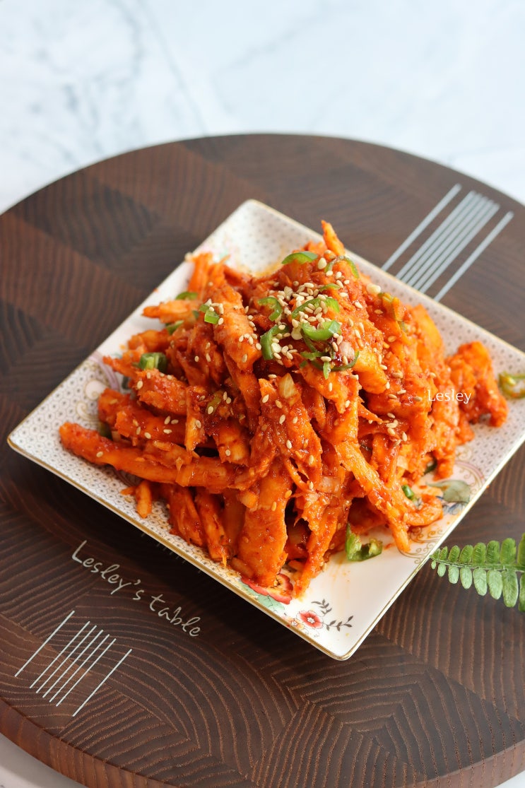 더덕무침 만드는 법 양념 요리법 더덕 고추장무침 레시피 더덕요리 네이버 블로그