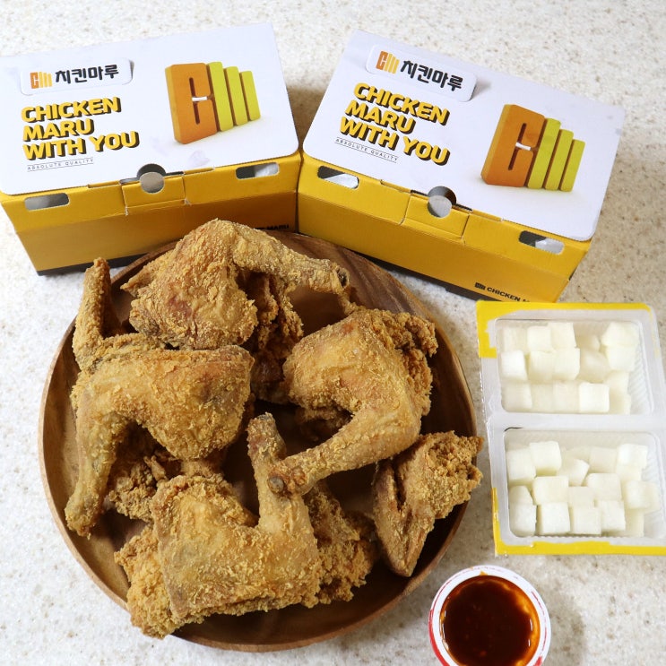 치킨마루 켄터키토마호크치킨 단 돈 9,900원 동백 치킨 맛집 인정! : 네이버 블로그