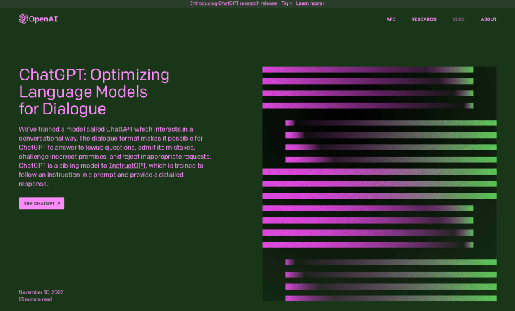 디노에뜨님 'ChatGPT 활용법 최고의 강의'(23.02.25) : 네이버 블로그