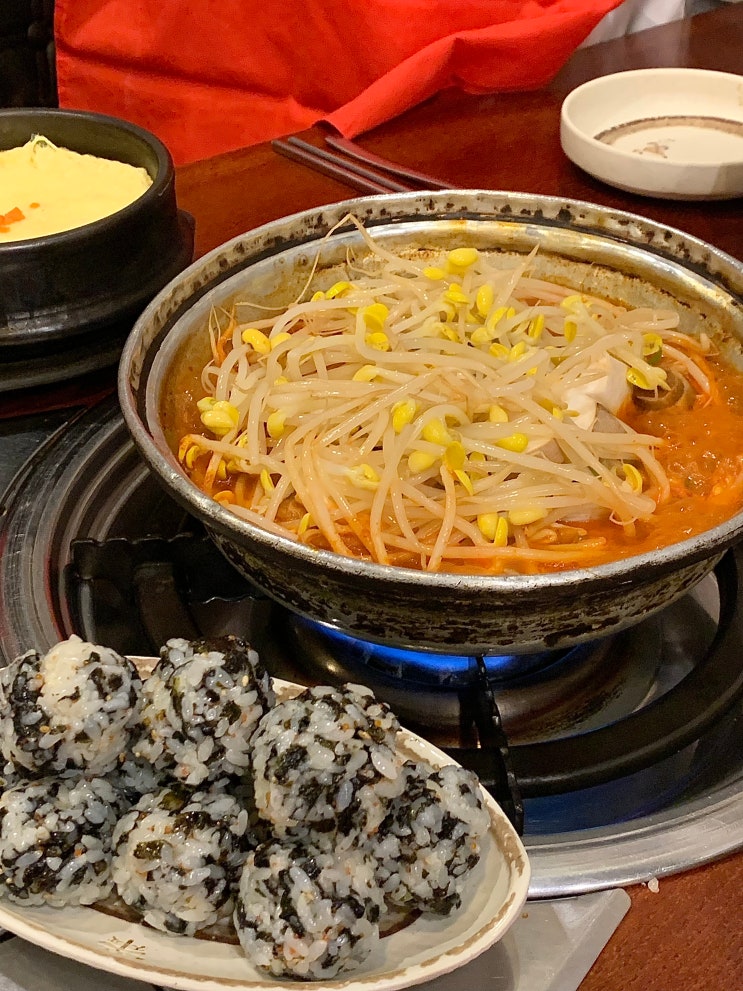 울산 삼산 맛집 짚신 매운갈비찜” 야들야들한 고기와 걸쭉한 국물이 최고인 최애 갈비찜 네이버 블로그