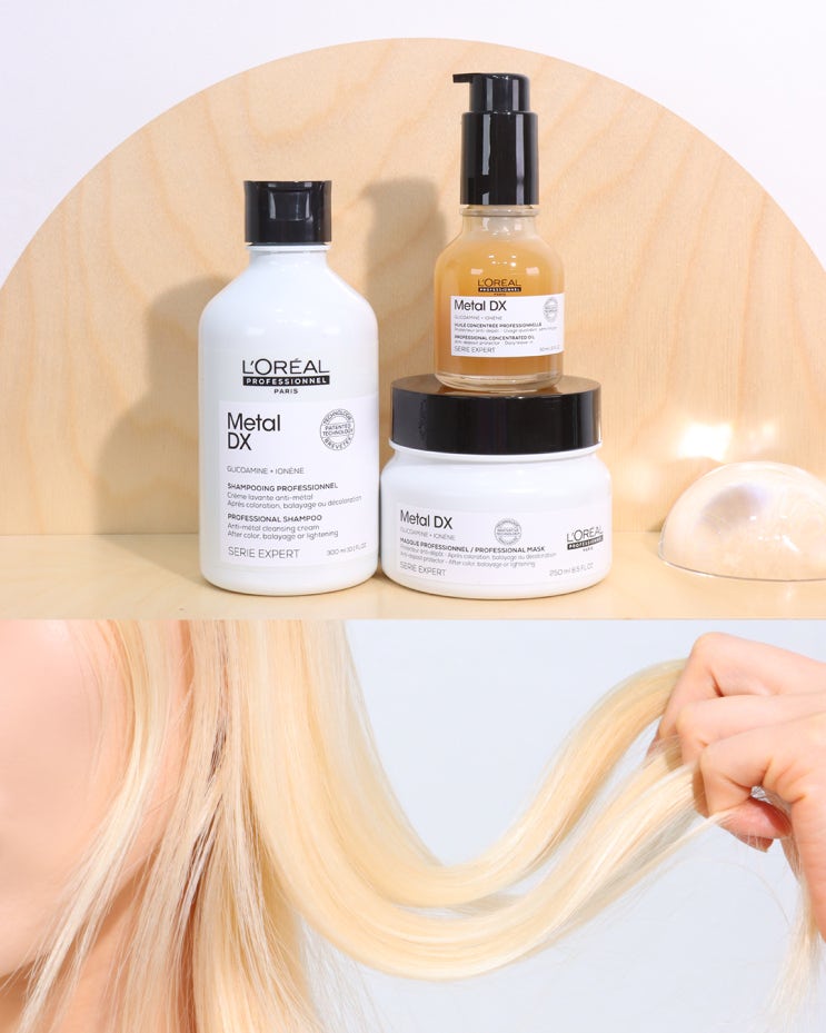 로레알 프로페셔널 파리 메탈디엑스 마스크로 극손상도 윤기있게 헤어오일 추천 네이버 블로그