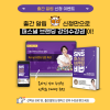 선착순 이벤트 『 Sns 퍼스널브랜딩 비법 』 출간 알림 신청하고 온라인 수강권 받자 네이버 블로그
