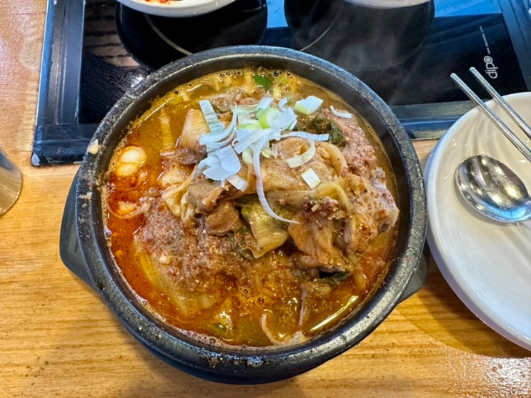 야탑 맛집_서울감자탕 : 네이버 블로그