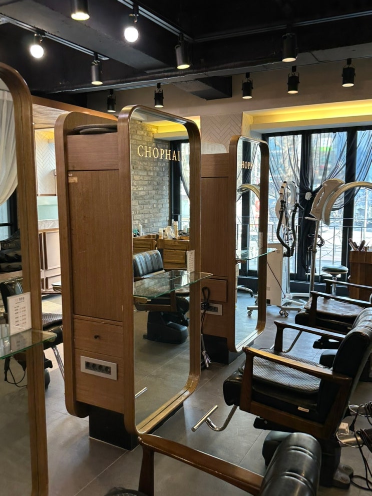 찹헤어 신논현점 희선디자이너 신논현역미용실 신논현미용실 Chop Hair 네이버 블로그