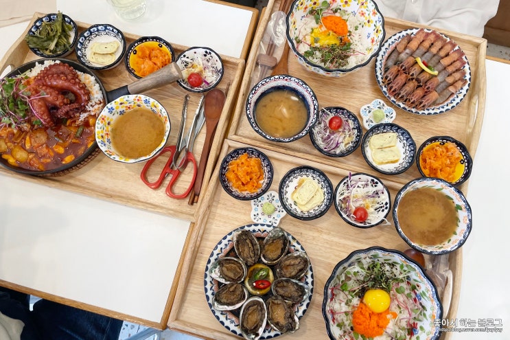 수원행궁동 맛집 행궁애월 메뉴가 다 맛있네 돌문어 덮밥 딱새우장정식 전복장정식 내돈내산 네이버 블로그