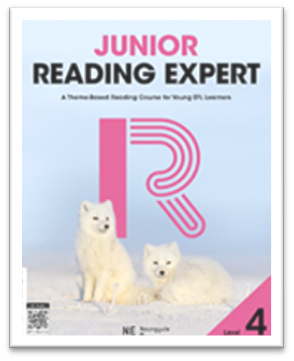 Junior Reading Expert4 답지[2023] : 네이버 블로그