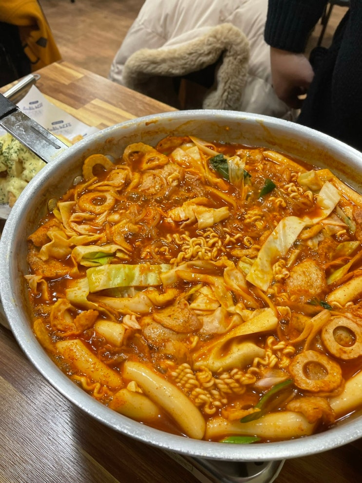 서울 또보겠지떡볶이집 숲속동화점 마곡 즉석떡볶이 맛집 마곡 또보겠지떡볶이 네이버 블로그
