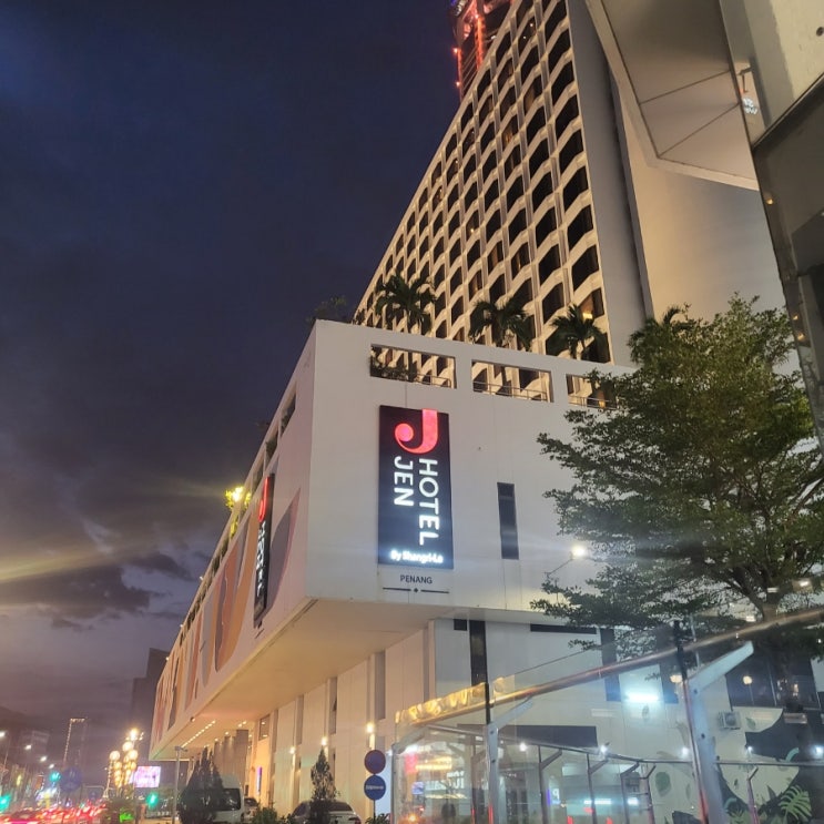 [말레이시아-페낭]#5.여행3일차, JEN PENANG HOTEL과 1st 쇼핑몰+페낭 발맛사지(SS Foot Massage ...