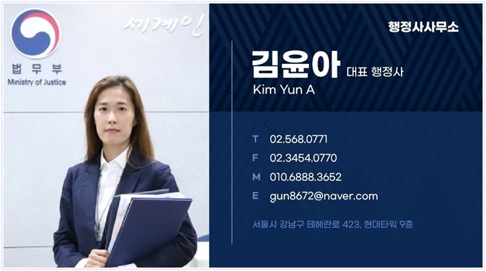 D2비자 D10비자 외국인유학생취업(졸업예정자, 구직자) : 네이버 블로그