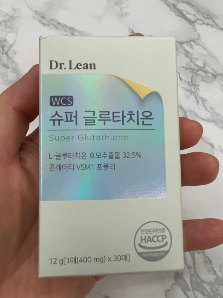Dr.Lean 슈퍼글루타치온 하루 한 장 : 네이버 블로그