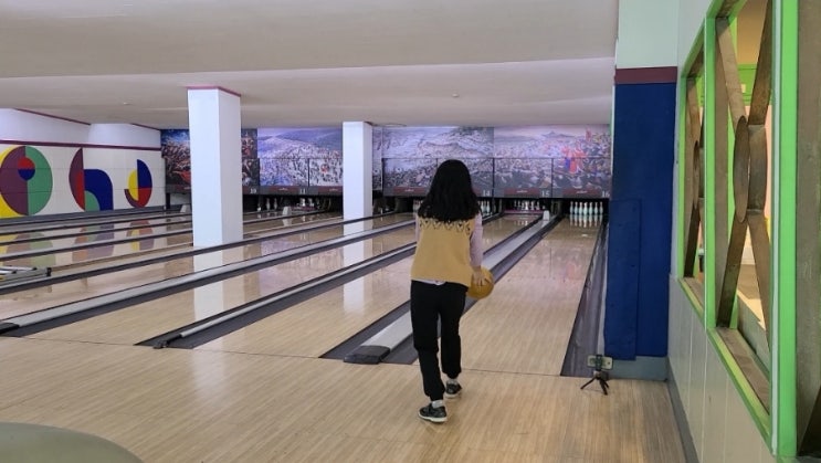 고양시 행신동 볼링장 행신 AMF 볼링센터 : 네이버 블로그