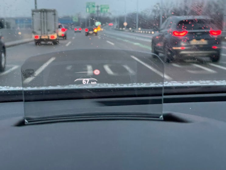 광주 튜닝 QM6 긴급제동 및 순정 HUD 시공 : 네이버 블로그